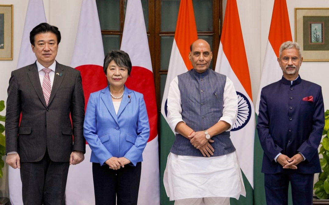 Strategic Outlook of India’s ties with Japan: The Third 2+2 Ministerial ...